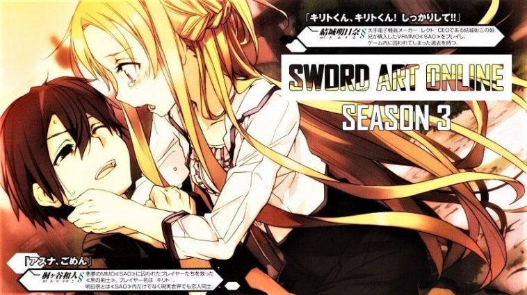 Anime Sword Art Online Season 3 Mengisahkan Arc Alicization - Dafunda.com