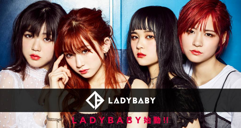 LADYBABY Kini Kembali Dengan 3 Member Barunya - Dafunda.com