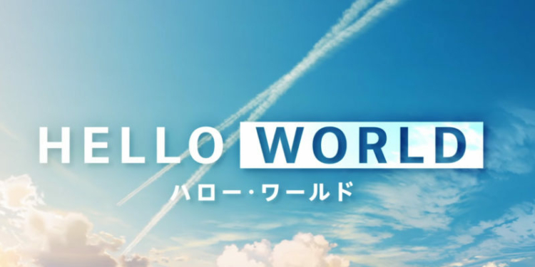 Trailer Anime Movie Hello World Ciptaan Tomohiko Ito! - Dafunda.com