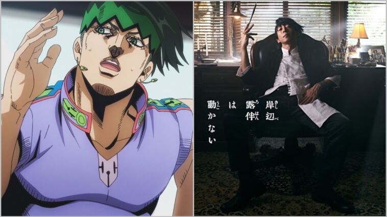 Trailer Live Action Kishibe Rohan wa Ugokanai Terungkap - Dafunda.com
