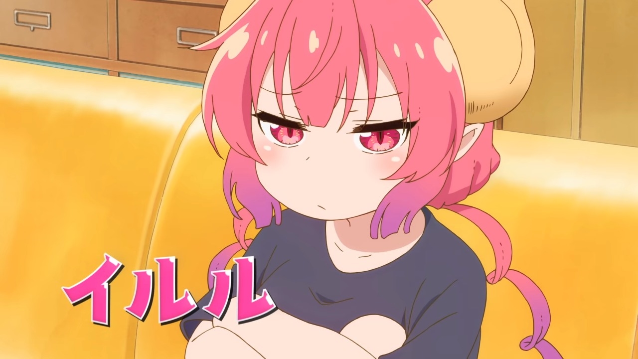 Detail Terbaru Anime Kobayashi San Chi No Maid Dragon S