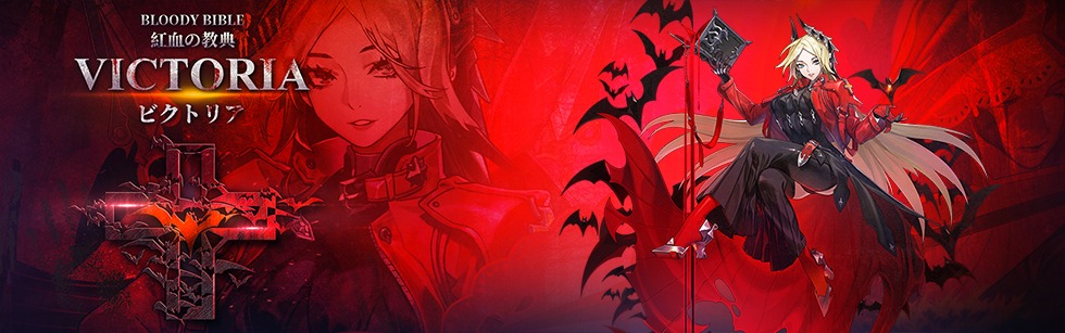 Ini Daftar Karakter Alchemy Stars - Dafunda.com