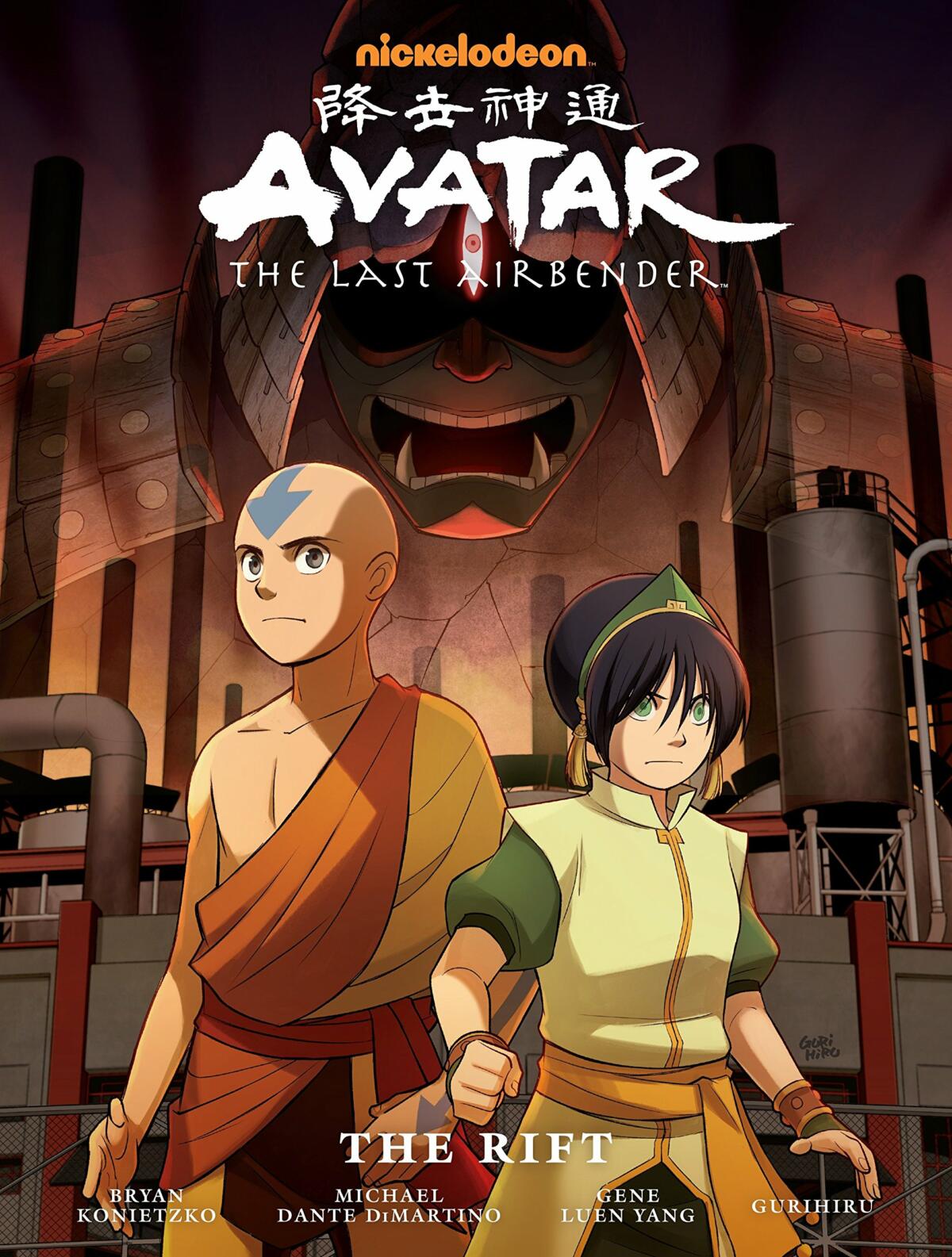 5 Komik Avatar Aang Yang Berkaitan Dengan Avatar Korra - Dafunda.com
