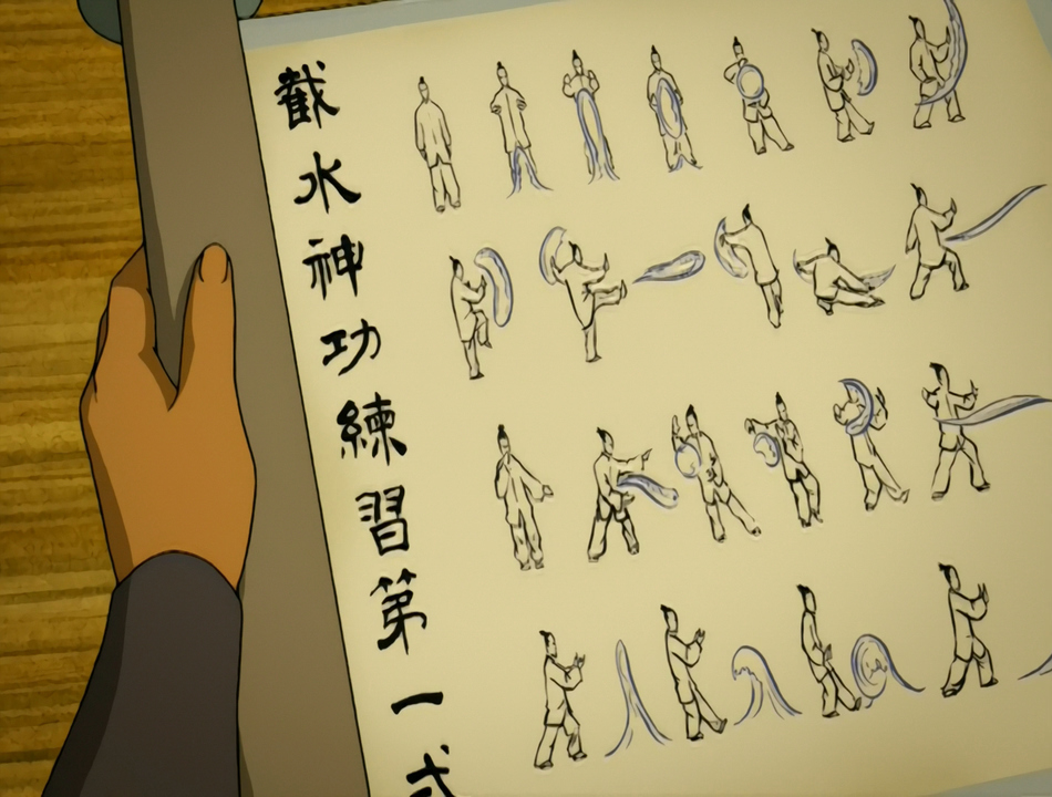 7 Episode Terburuk Animasi Avatar: The Legend of Aang - Dafunda.com