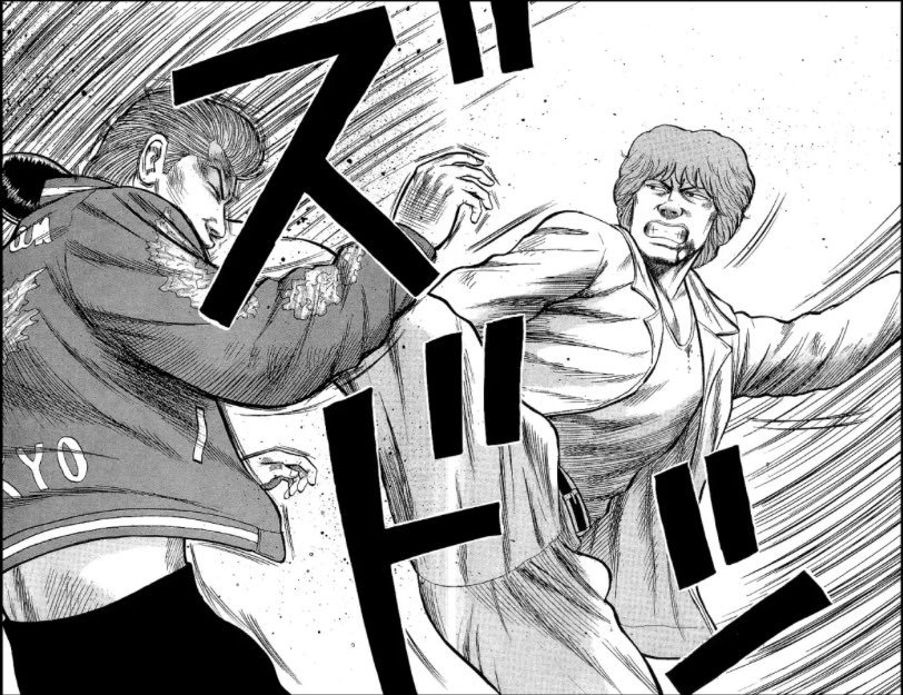 6 Fakta Menarik Rindaman Petarunga Terkuat Crows - Dafunda.com