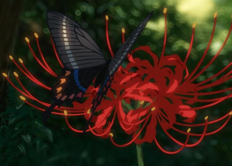 Jepang - Dafunda.com