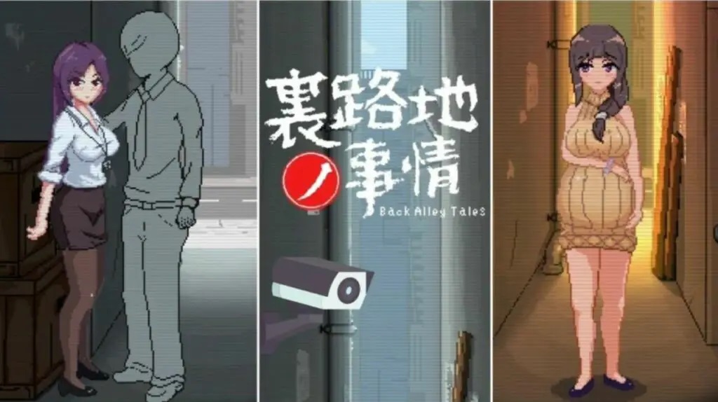 Download Game Wik Wik Offline Mod APK Android Viral - Dafunda.com