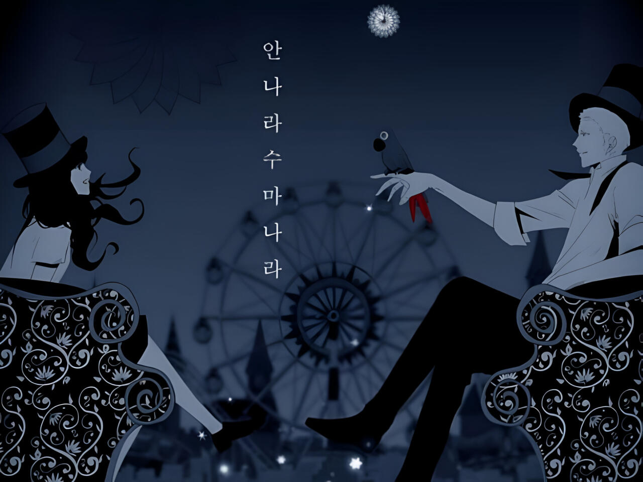 22 Rekomendasi Manhwa Terbaik Sepanjang Masa - Dafunda.com