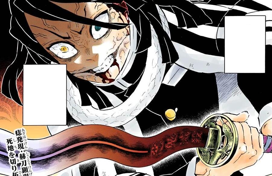 Meanings of the 14 Nichirin Sword Colors in Demon Slayer - Dafunda.com