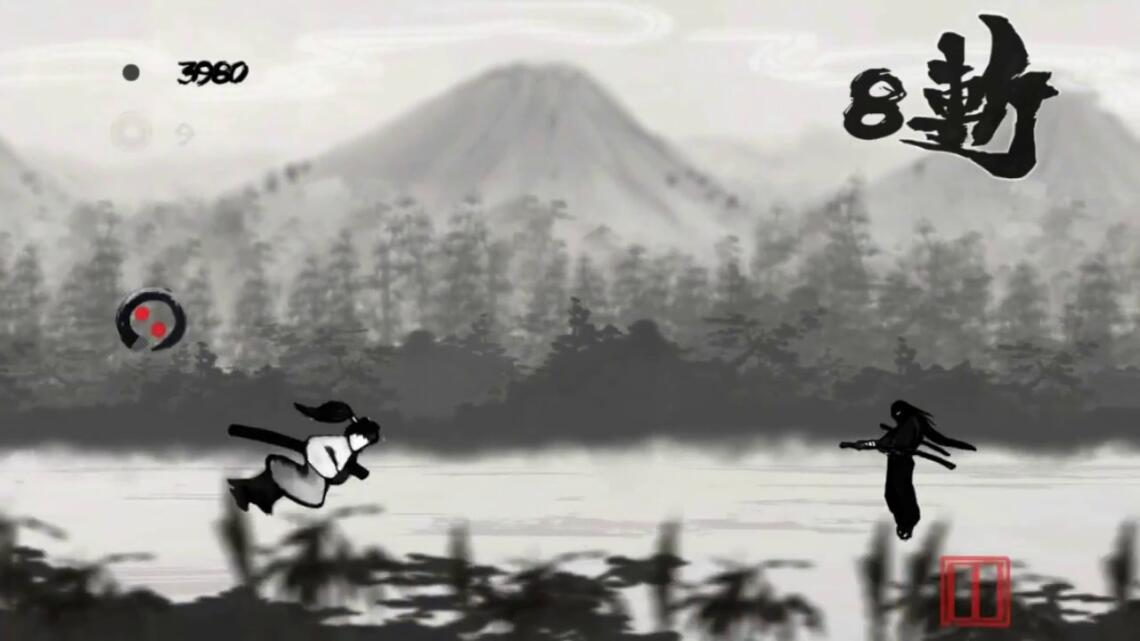 17 Recommended Best Samurai Games to Try - Dafunda.com