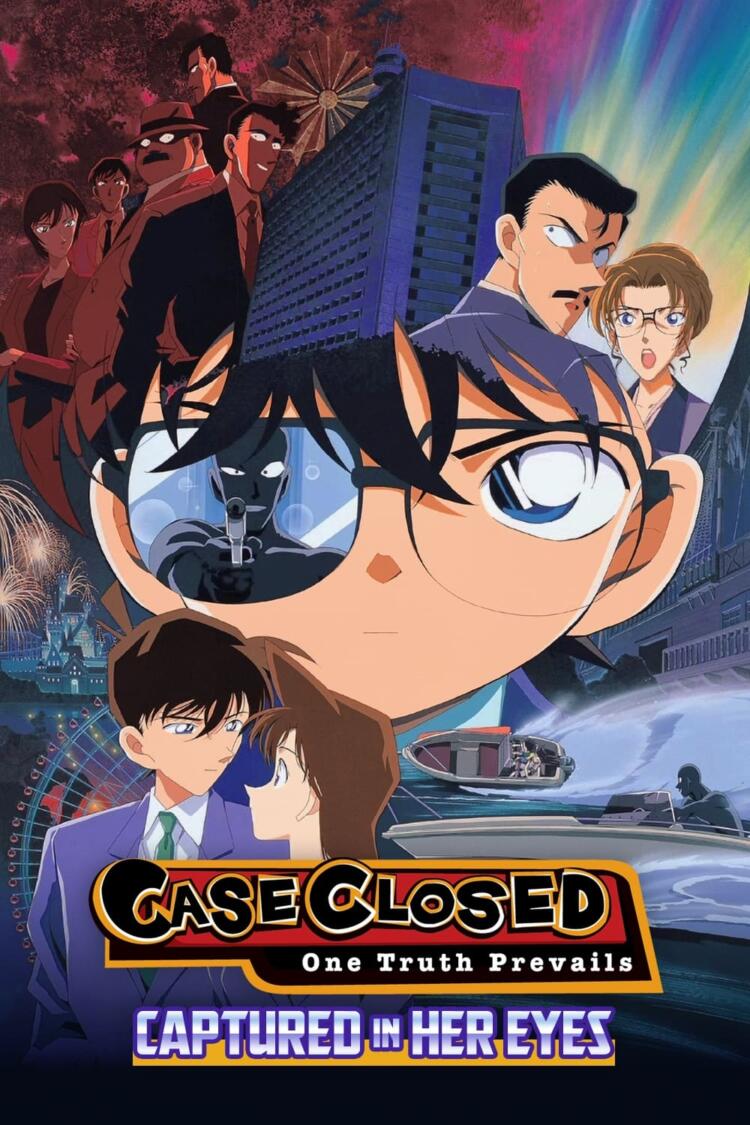 Detective Conan Movie Watch Order from 1997-2025 - Dafunda.com