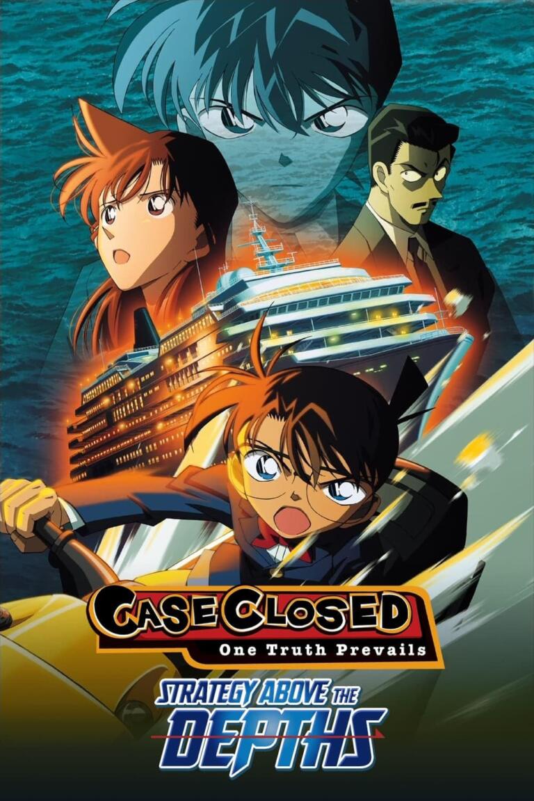 Detective Conan Movie Watch Order from 1997-2025 - Dafunda.com
