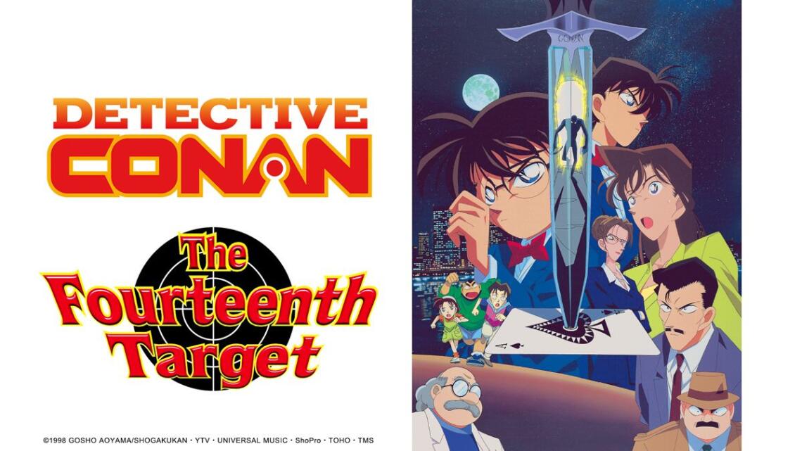 Urutan Nonton Film Detective Conan dari Tahun 1997-2025 - Dafunda.com