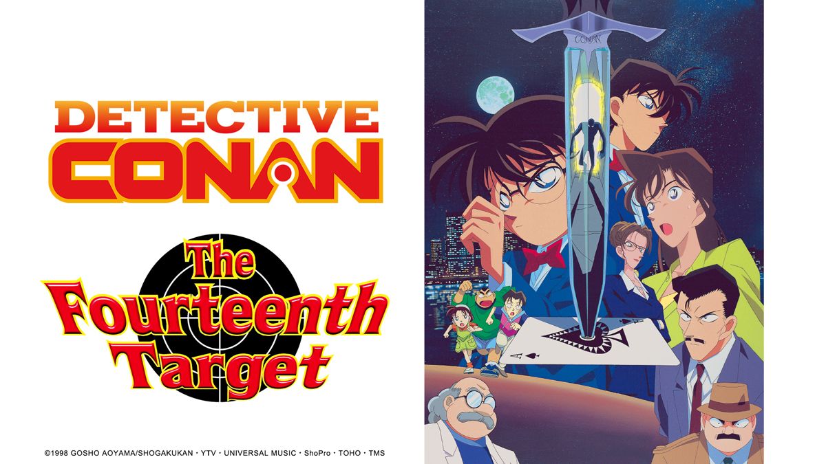 Urutan Nonton Film Detective Conan dari Tahun 1997-2025 - Dafunda.com