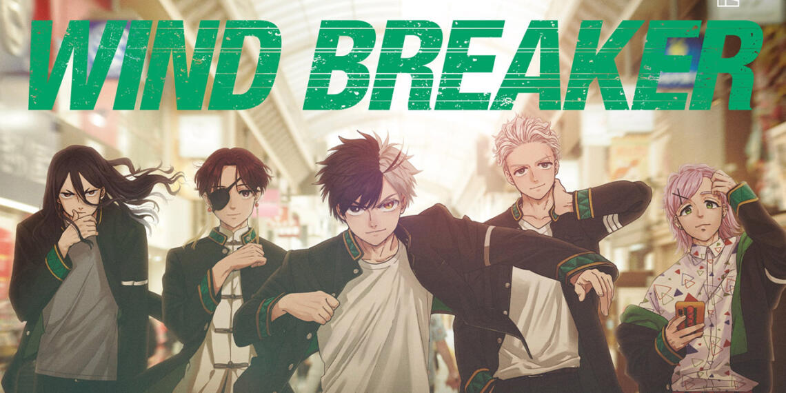 4 Bofurin Kings in Wind Breaker Anime, Strong as Monsters! - Dafunda.com