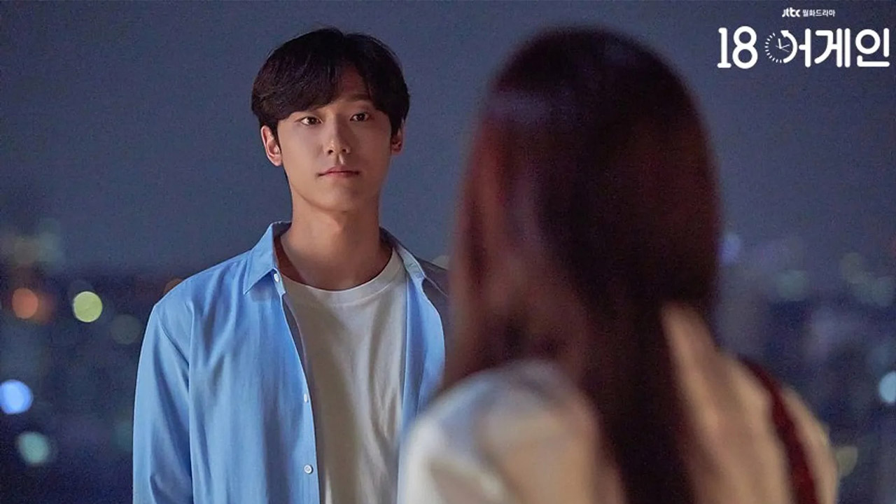 Nonton Drakor 18 Again Sub Indo, Dae Young Kembali Muda - Dafunda.com