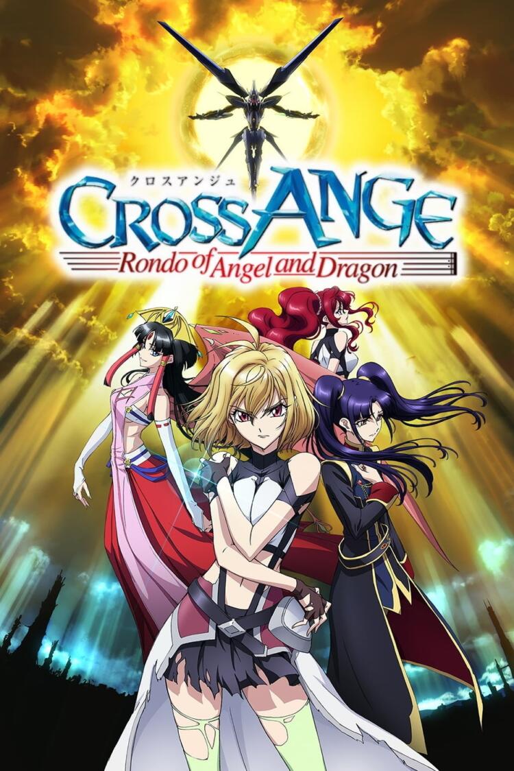 10 Best Ecchi Anime With Good Story Plots Adults Only Dafunda