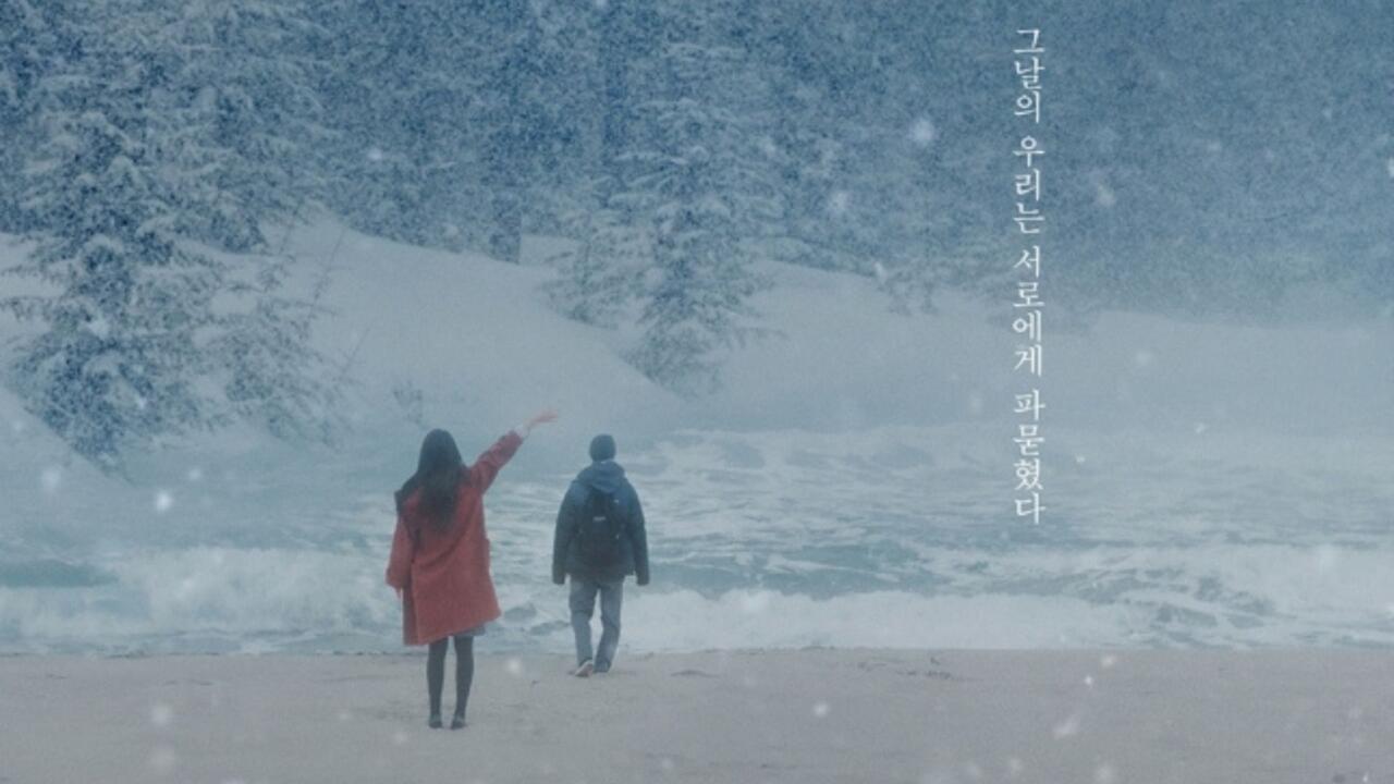 Sinopsis Heavy Snow, Film dengan Tema Girl's Love - Dafunda.com