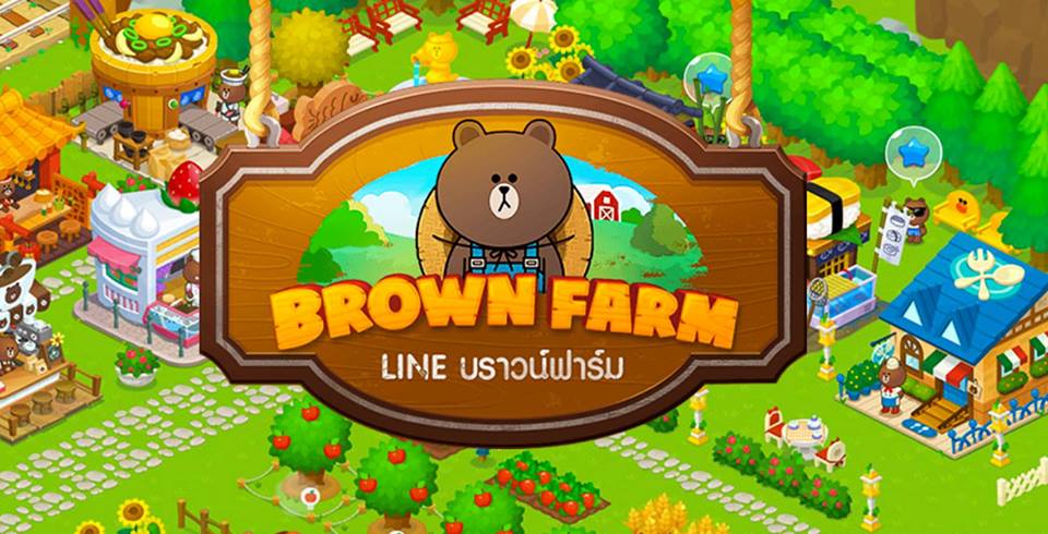 23 Rekomendasi Game Berkebun Gratis Android, Mulai Panen! - Dafunda.com