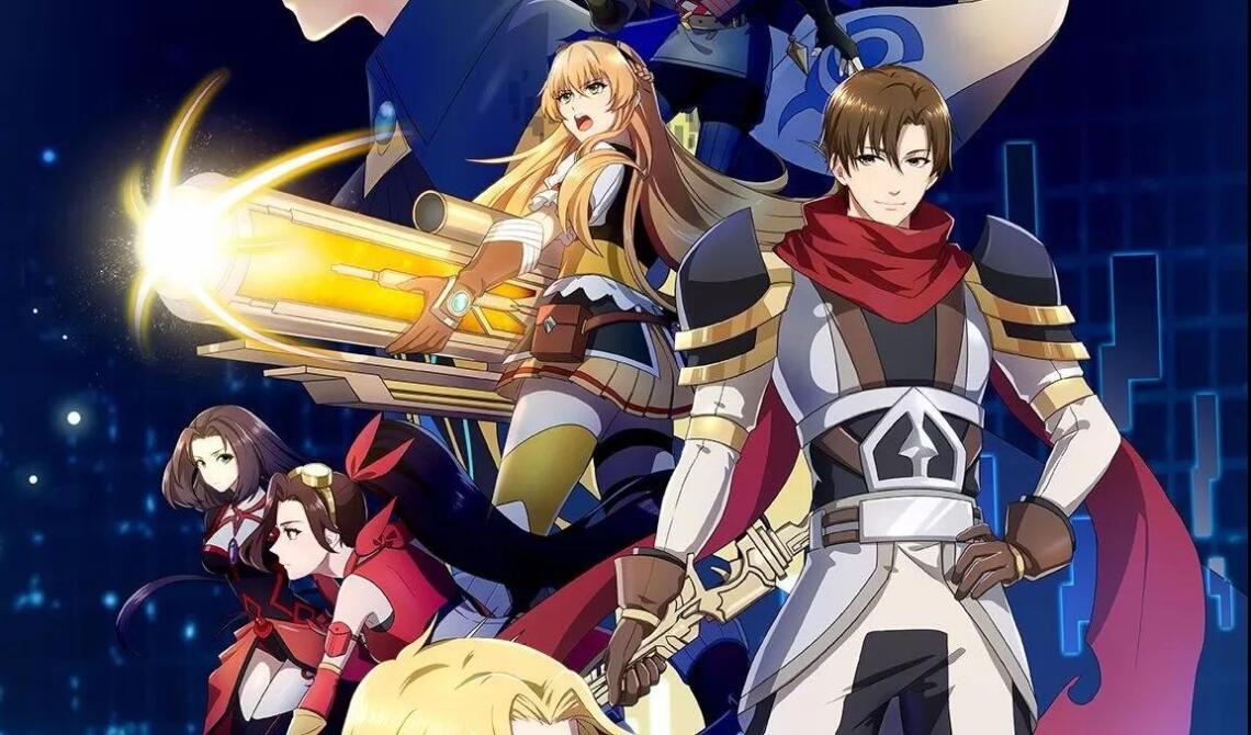 16 Rekomendasi Donghua China Terbaik, Gak Kalah Seru dari Anime ...