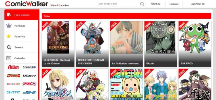 10 Situs Baca Komik Online Gratis dan Legal Terbaik 2025 - Dafunda.com