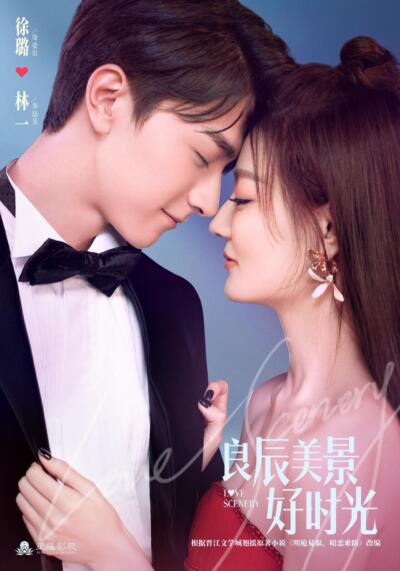 11 Popular Korean Dramas with High Ratings on WeTV - Dafunda.com