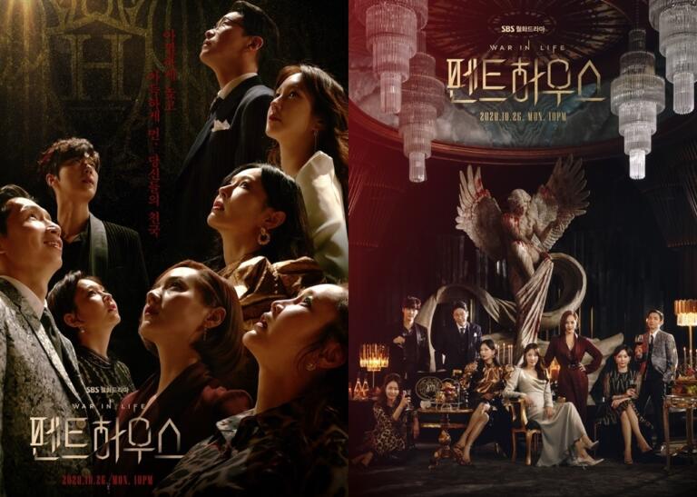11 Popular Korean Dramas with High Ratings on WeTV - Dafunda.com