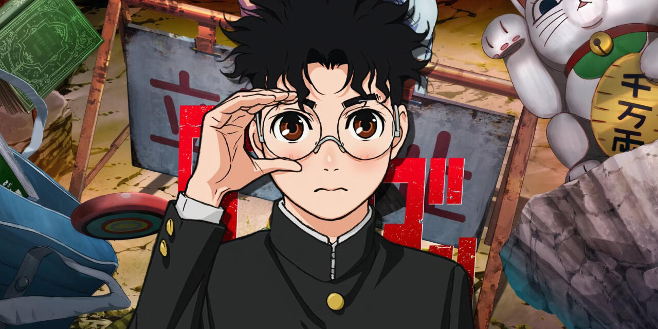 6 Interesting Things about Dandadan Episode 2 - Dafunda.com