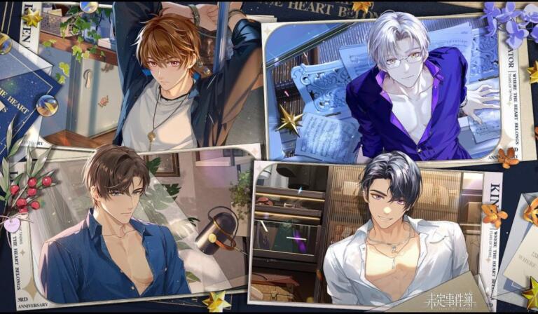 10 Best Otome Games for Girls Who Love Handsome Characters - Dafunda.com