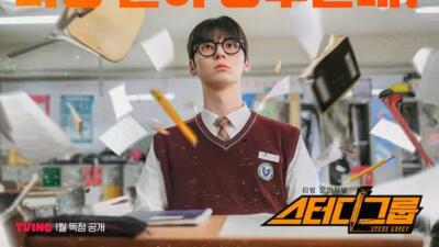 Link Nonton Drakor Study Group Sub Indo Gratis dan Legal - Dafunda.com