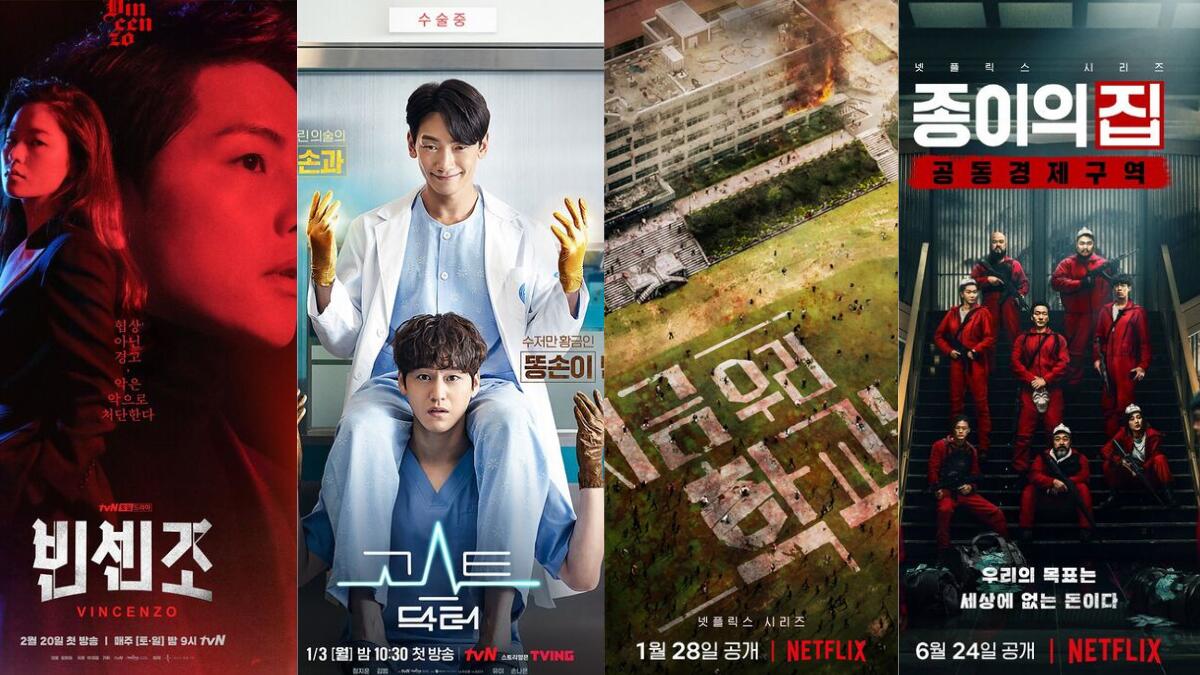 27 Rekomendasi Drama Korea Terpopuler di Netflix - Dafunda.com
