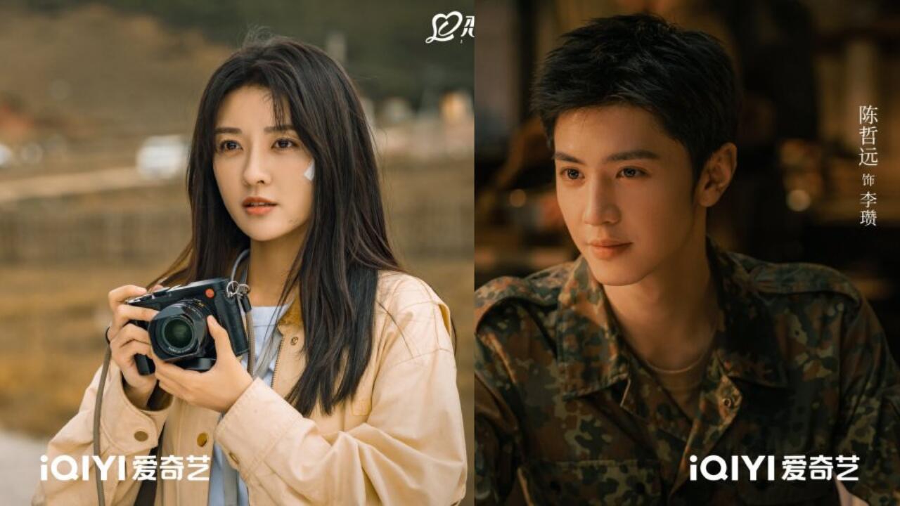 10 Fakta Menarik Drama China The White Olive Tree - Dafunda.com