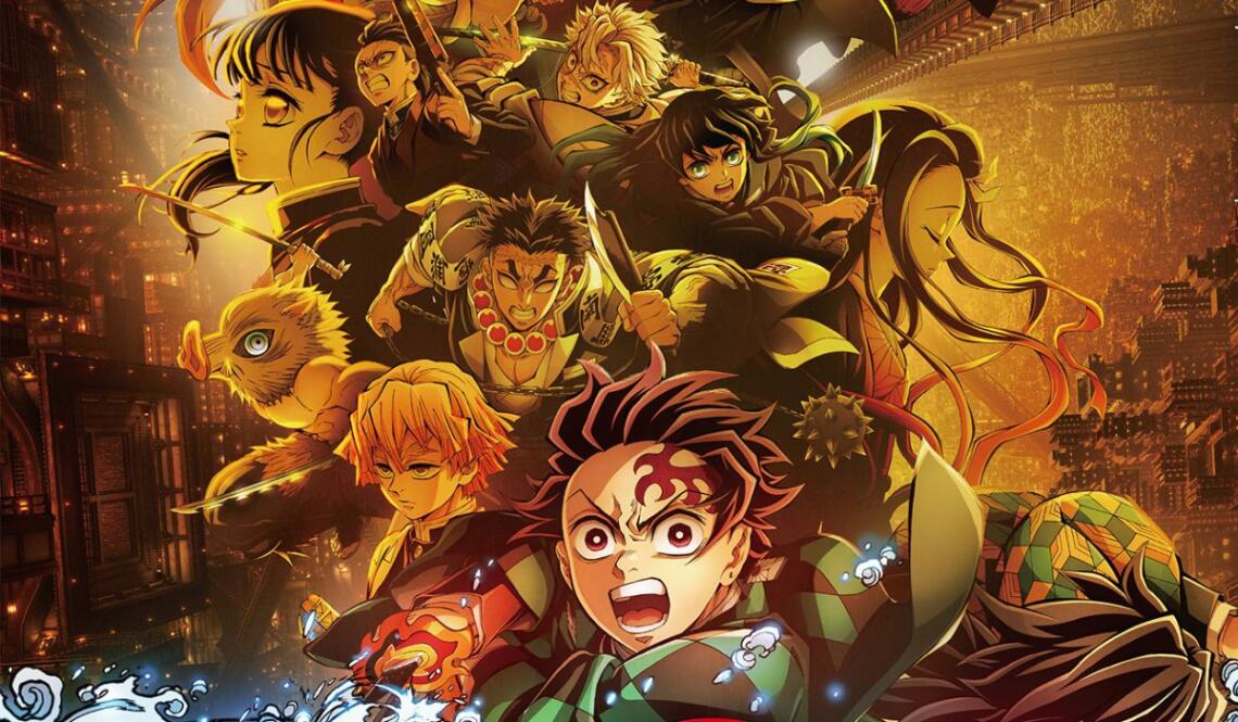 Tanggal Rilis Film Demon Slayer: Infinity Castle - Dafunda.com