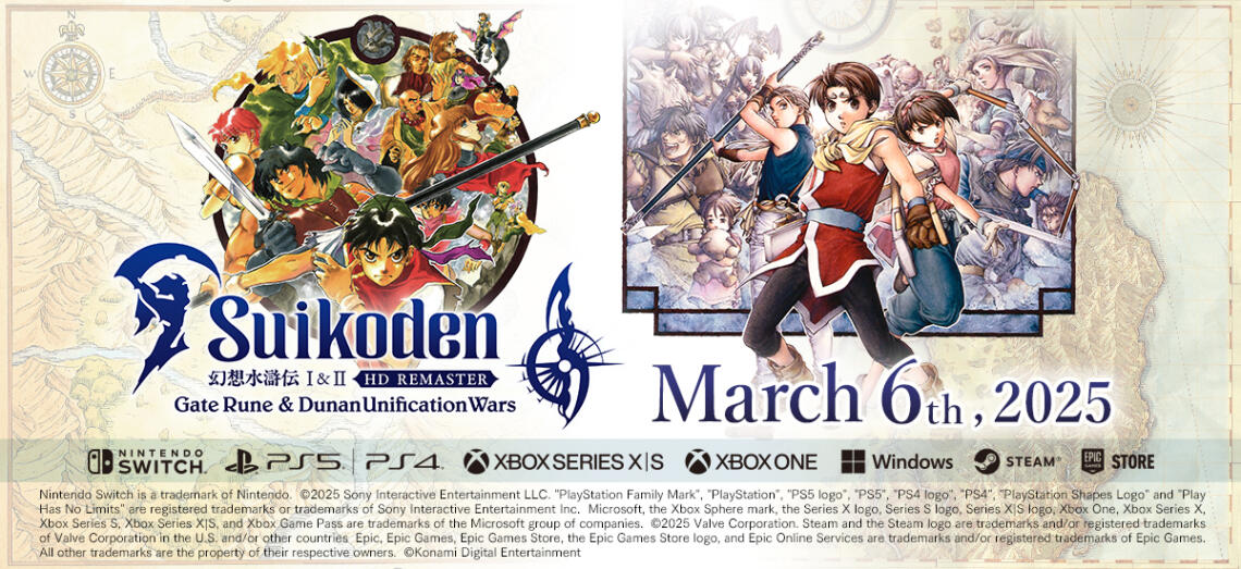 Suikoden I&II HD Remaster Gate Rune and Dunan Unification Wars Telah ...