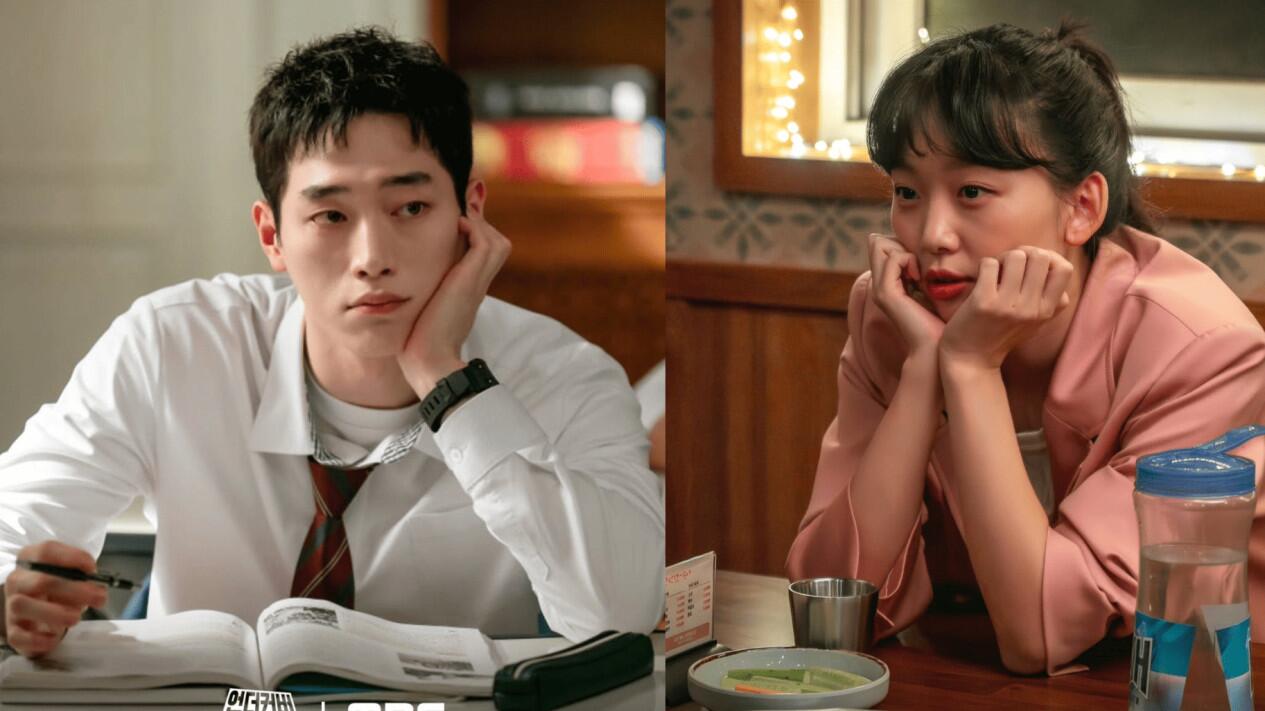 Link to Watch Korean Drama Undercover High School Eps 5-6 - Dafunda.com