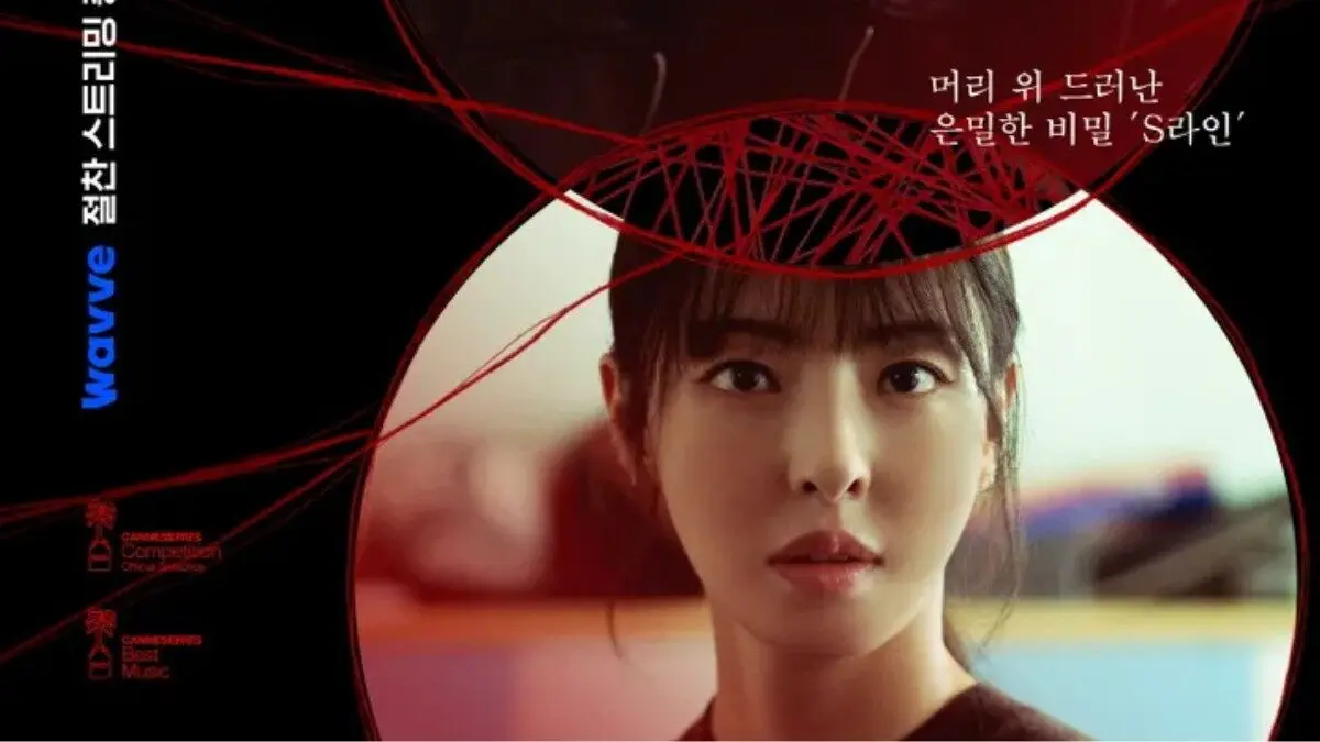 TAMAT! Ini Sinopsis S Line Episode 5 dan 6 - Dafunda.com