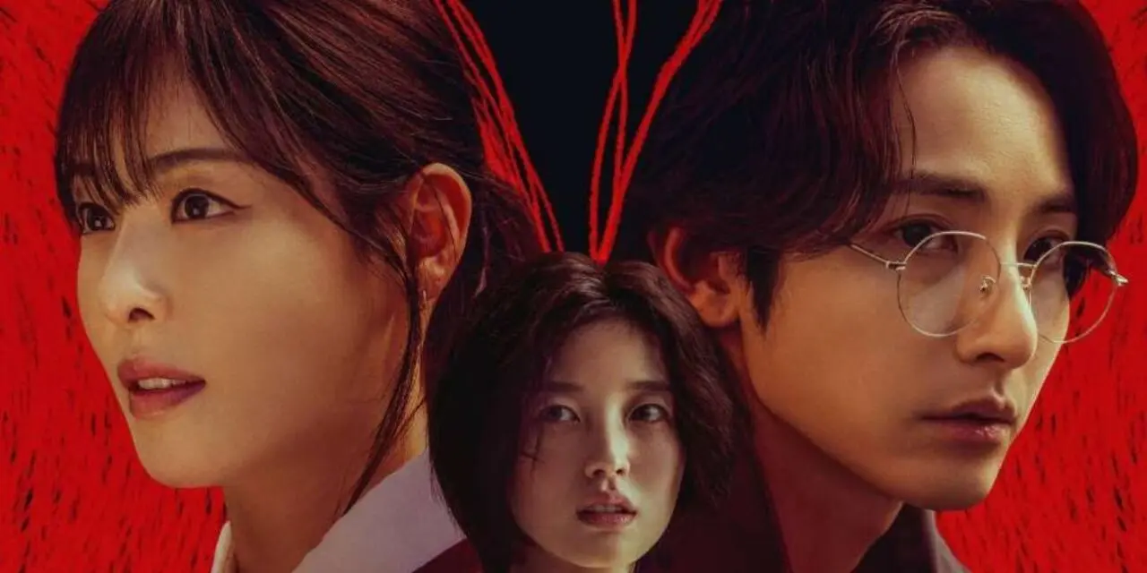 Link Nonton Drakor S Line eps 1 dan 2 yang Lagi Viral - Dafunda.com